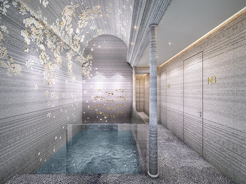 Daughters of Israel - Mikvah Miami Beach